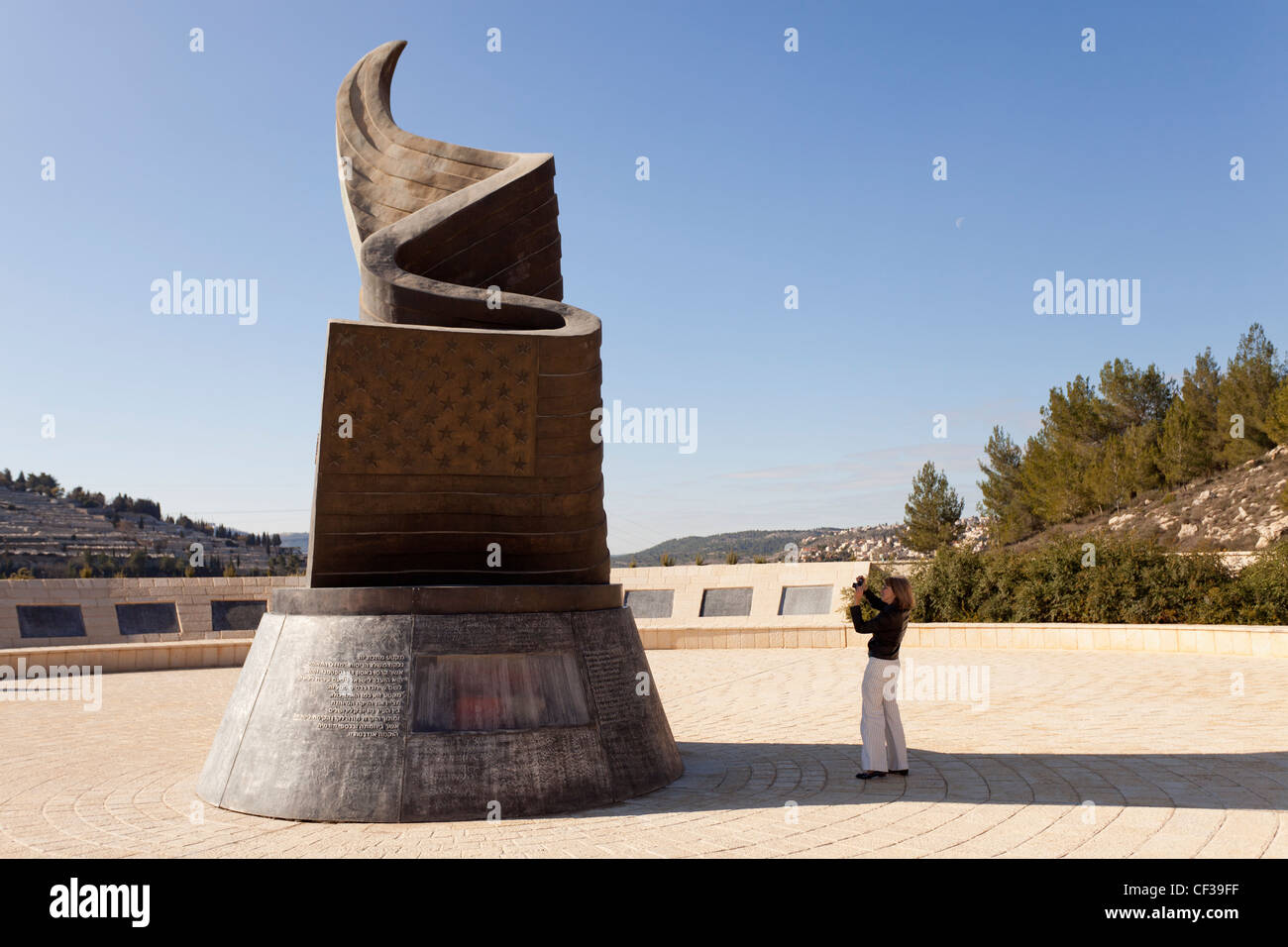 Jerusalem 9 11 memorial hi-res stock photography and images - Alamy