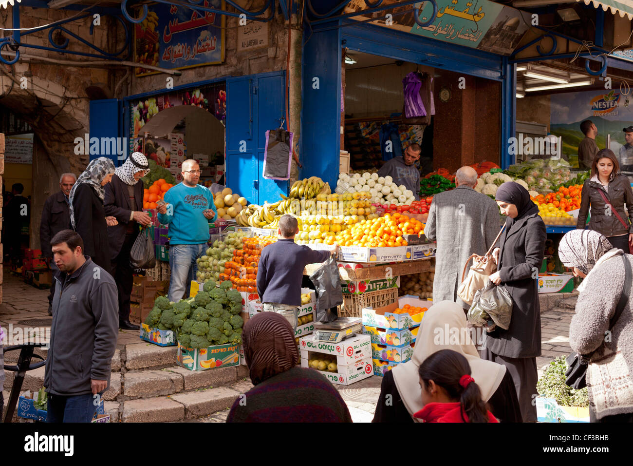 Israel,Jerusalem, Arab Quarter or Muslim Quarter, open air fruit and ...