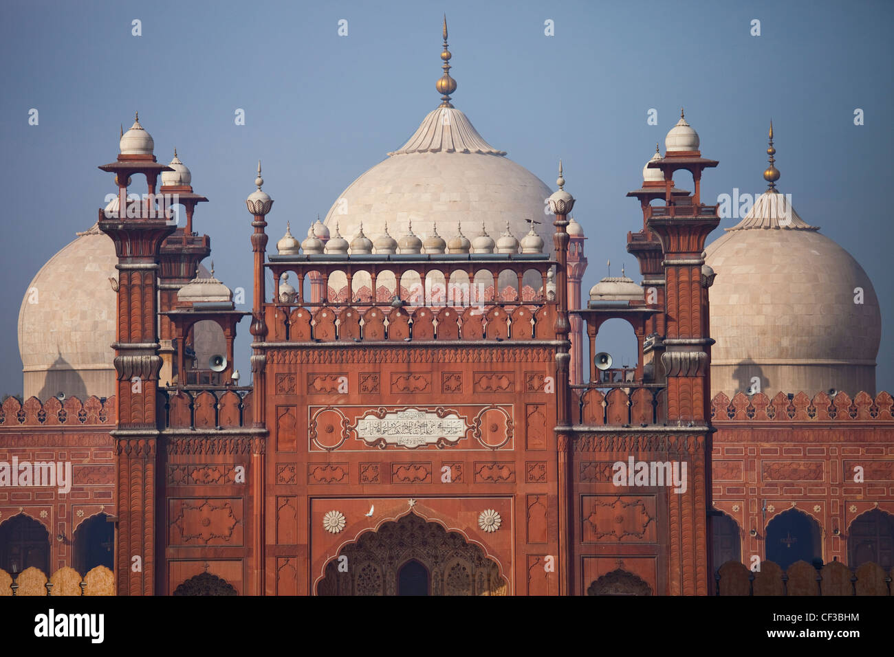 Badshahi Mosque In Pakistan Essay