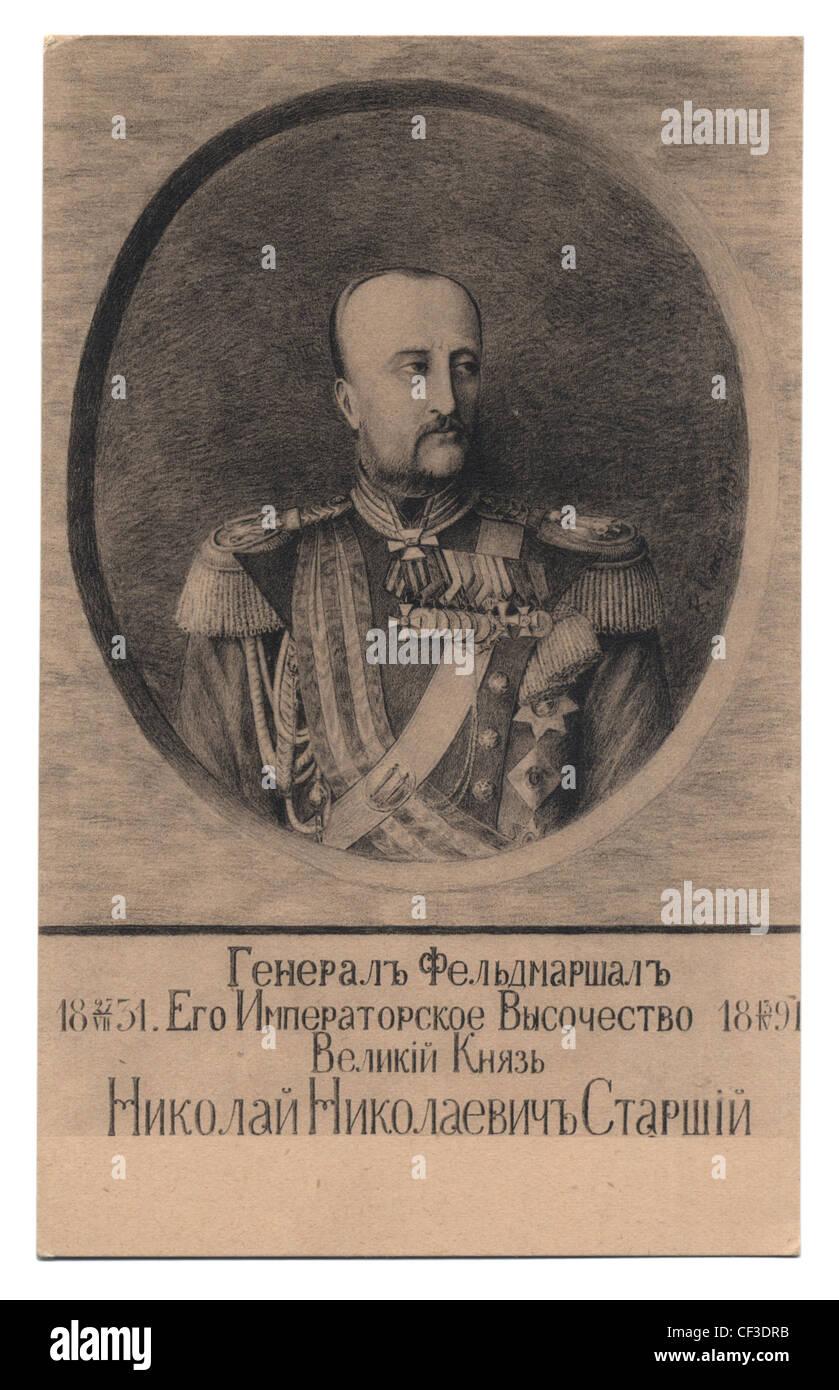 Old postal card with General of field Marshal Nick Nick Senior Stock ...