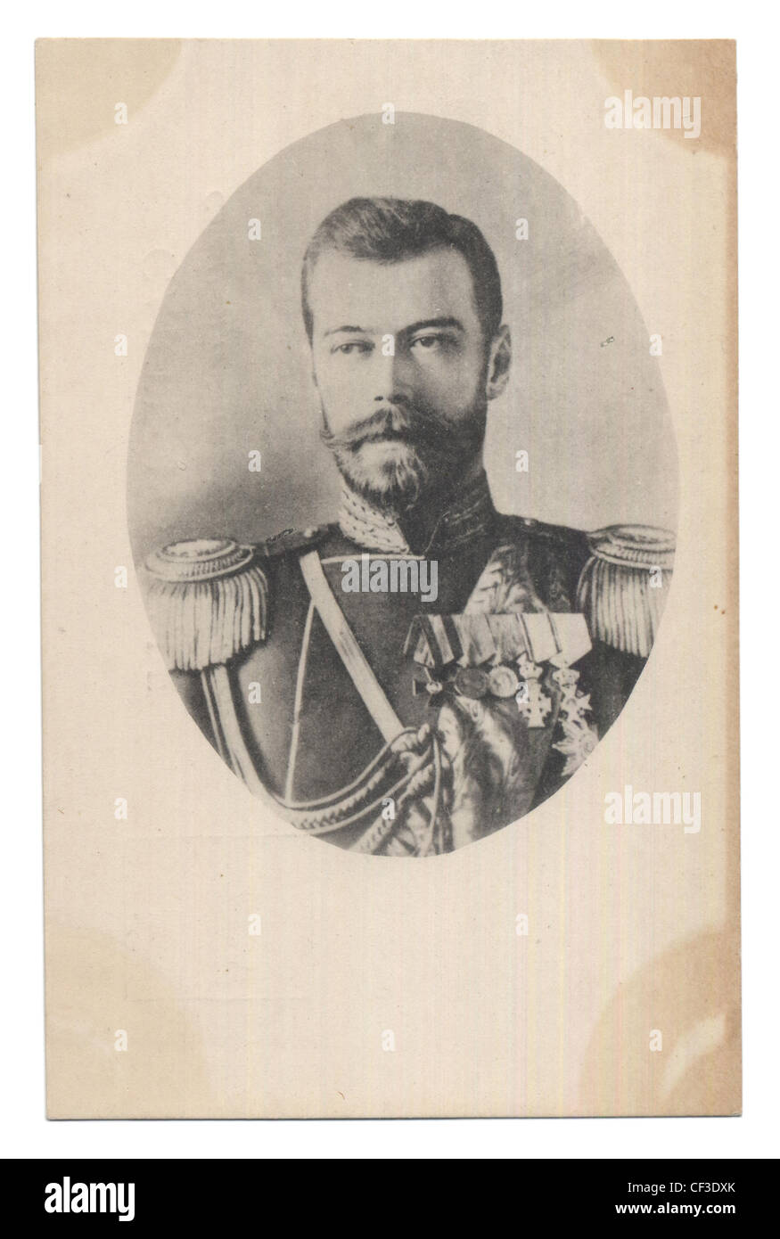 Emperor nicholas ii Cut Out Stock Images & Pictures - Alamy