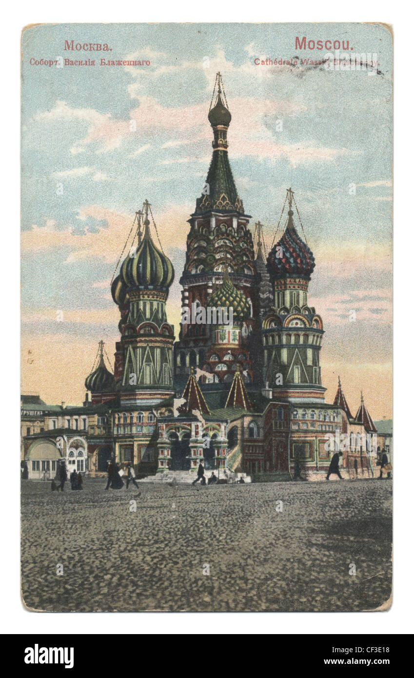 House building cathedral square Cut Out Stock Images & Pictures - Alamy