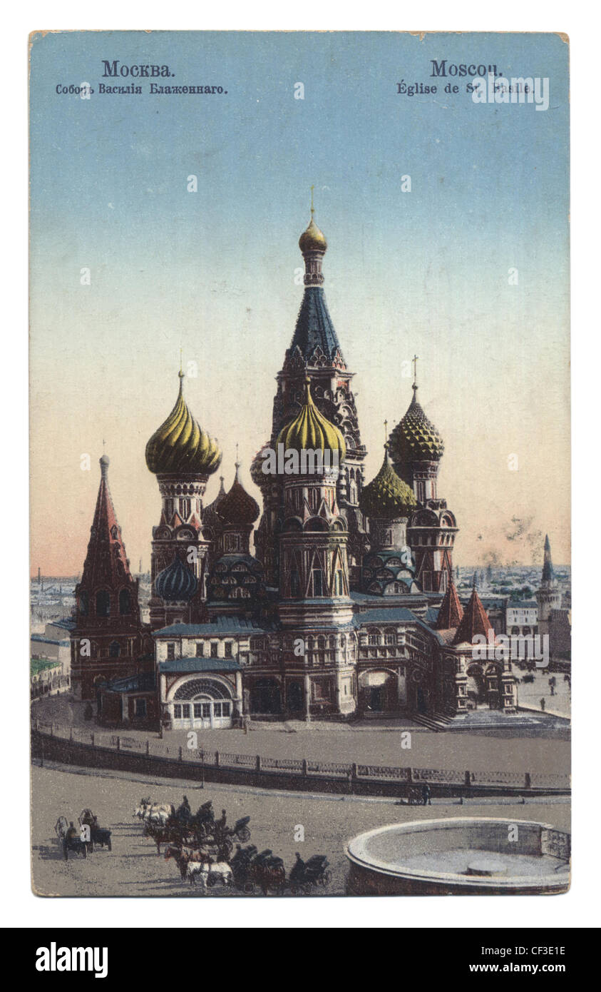 House building cathedral square Cut Out Stock Images & Pictures - Alamy