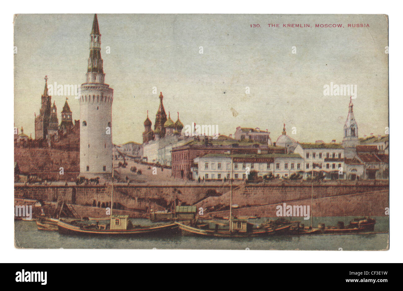 Retro historic image Cut Out Stock Images & Pictures - Alamy