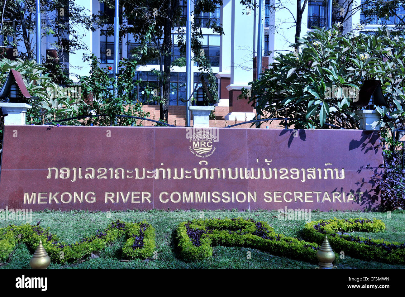 Mekong river commission hi-res stock photography and images - Alamy