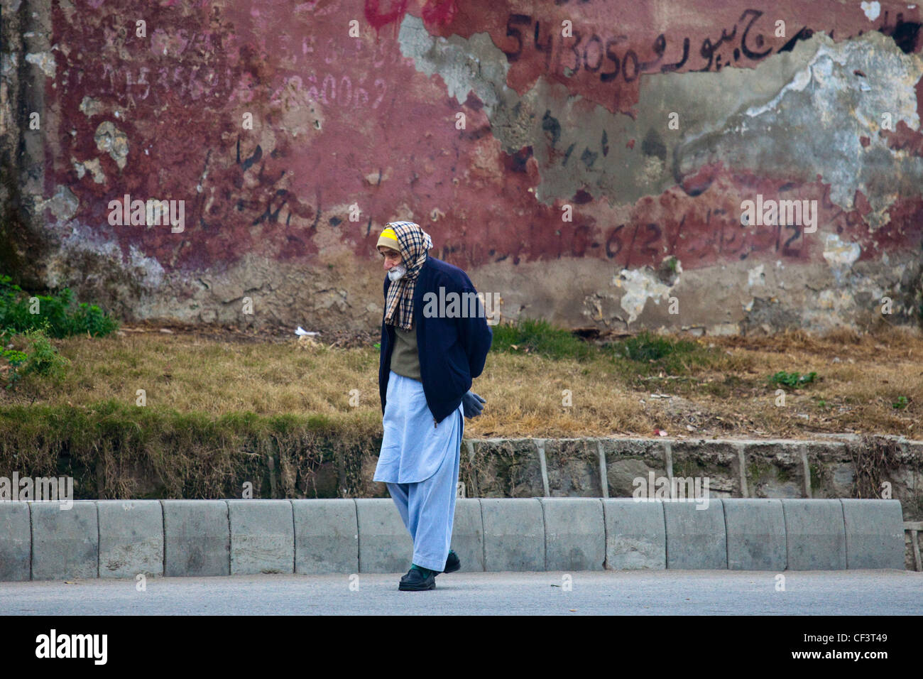 Horizontal Islamabad Man Pakistan Pakistani People Person High ...