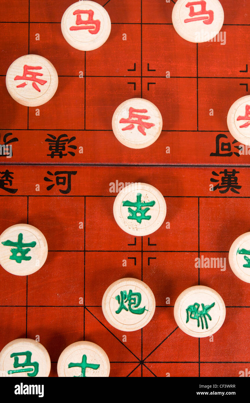Xiangqi hi-res stock photography and images - Alamy