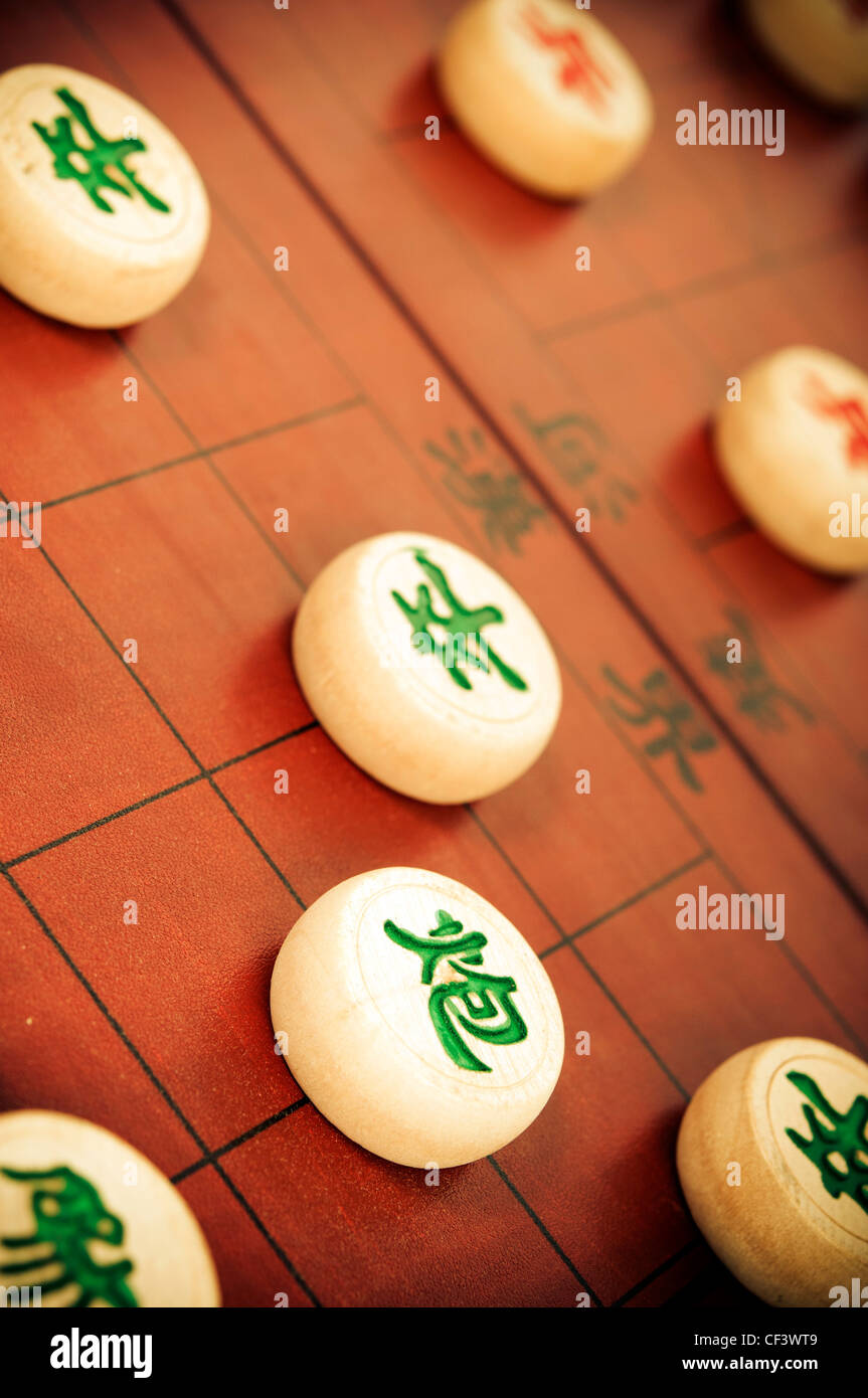 game of Xiangqi Stock Photo - Alamy
