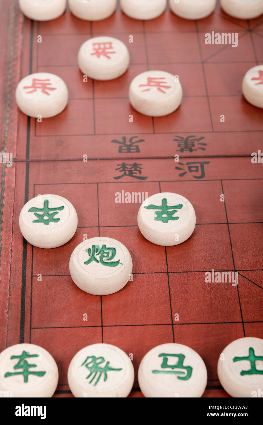 Xiangqi hi-res stock photography and images - Alamy
