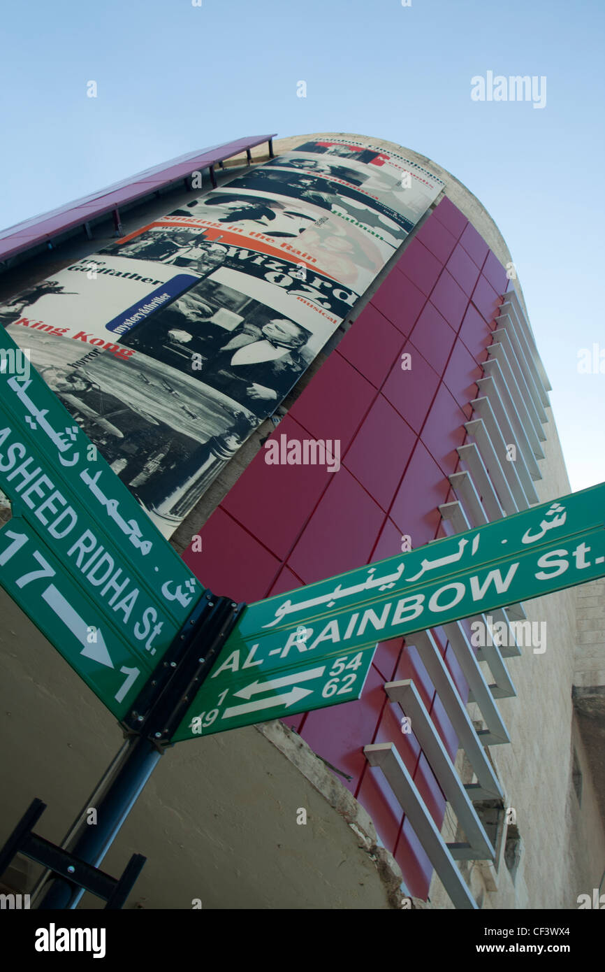 Amman street sign hi-res stock photography and images - Alamy