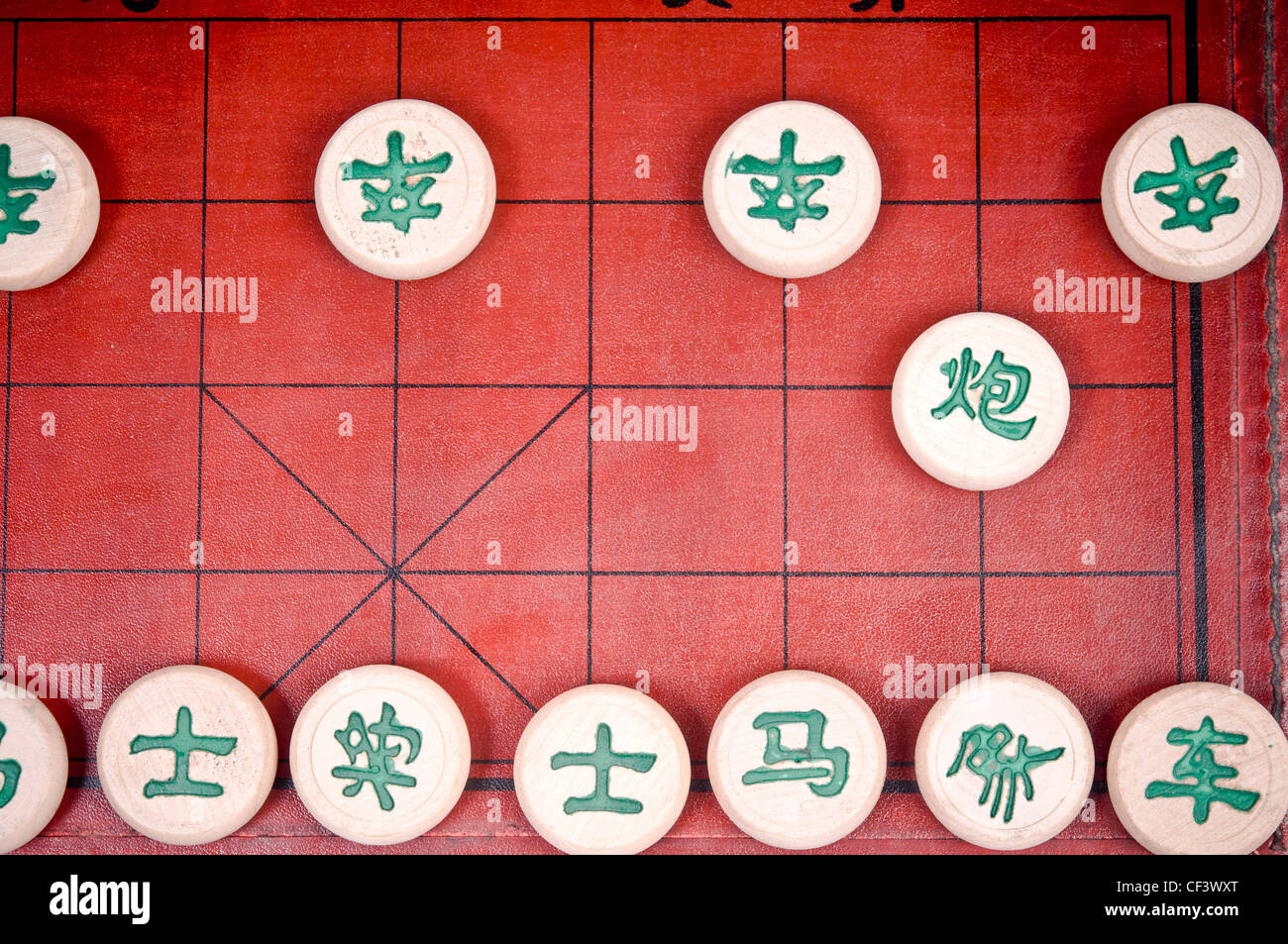 game of Xiangqi Stock Photo - Alamy