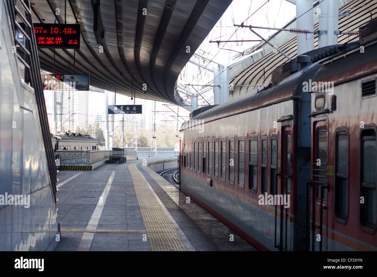 Beijing West Railway Station Stock Photo - Alamy