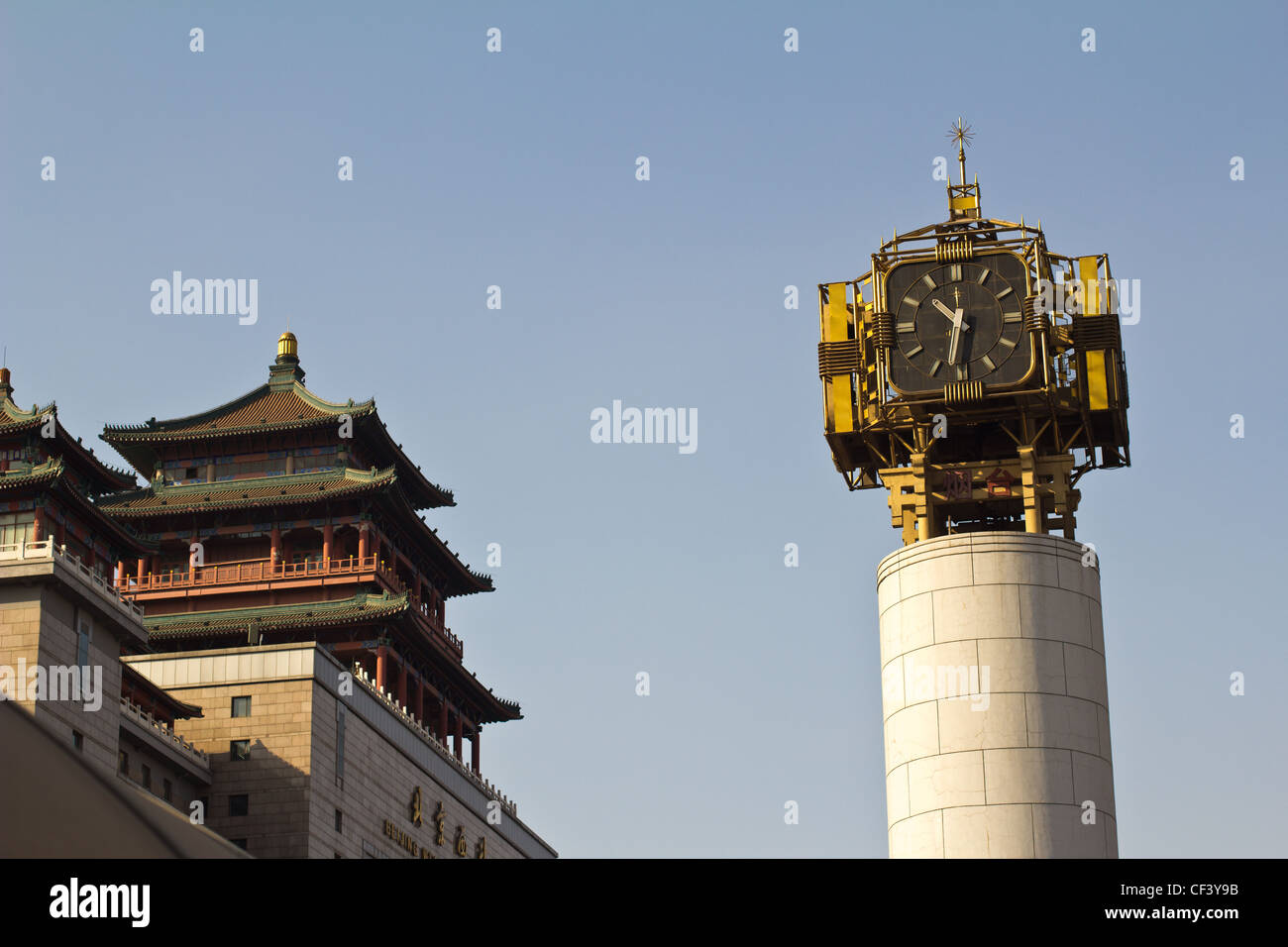 Beijing West Railway Station Stock Photo - Alamy