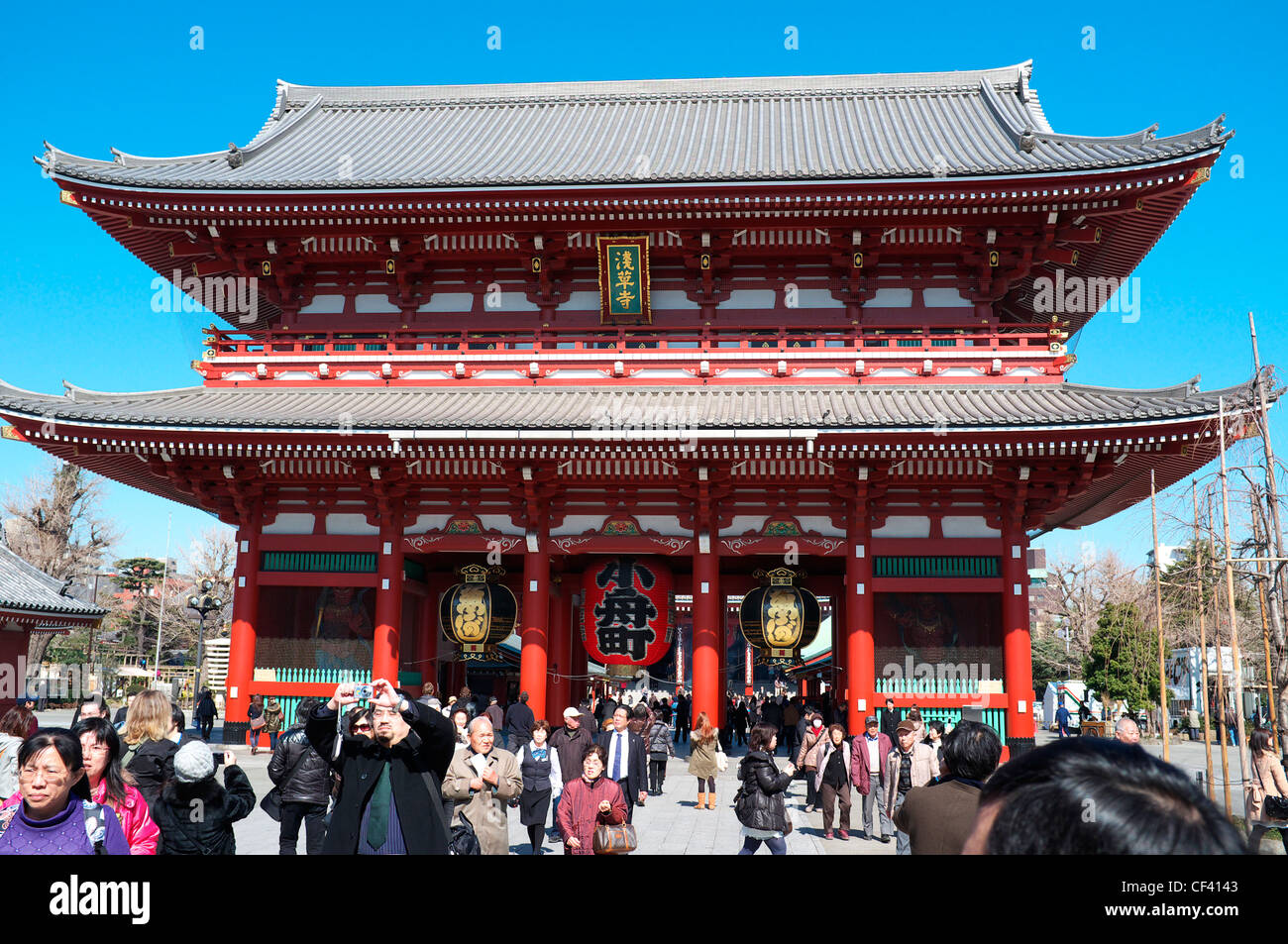 Hozoman Gate, Sensoji Temple, Tokyo Japan Stock Photo - Alamy