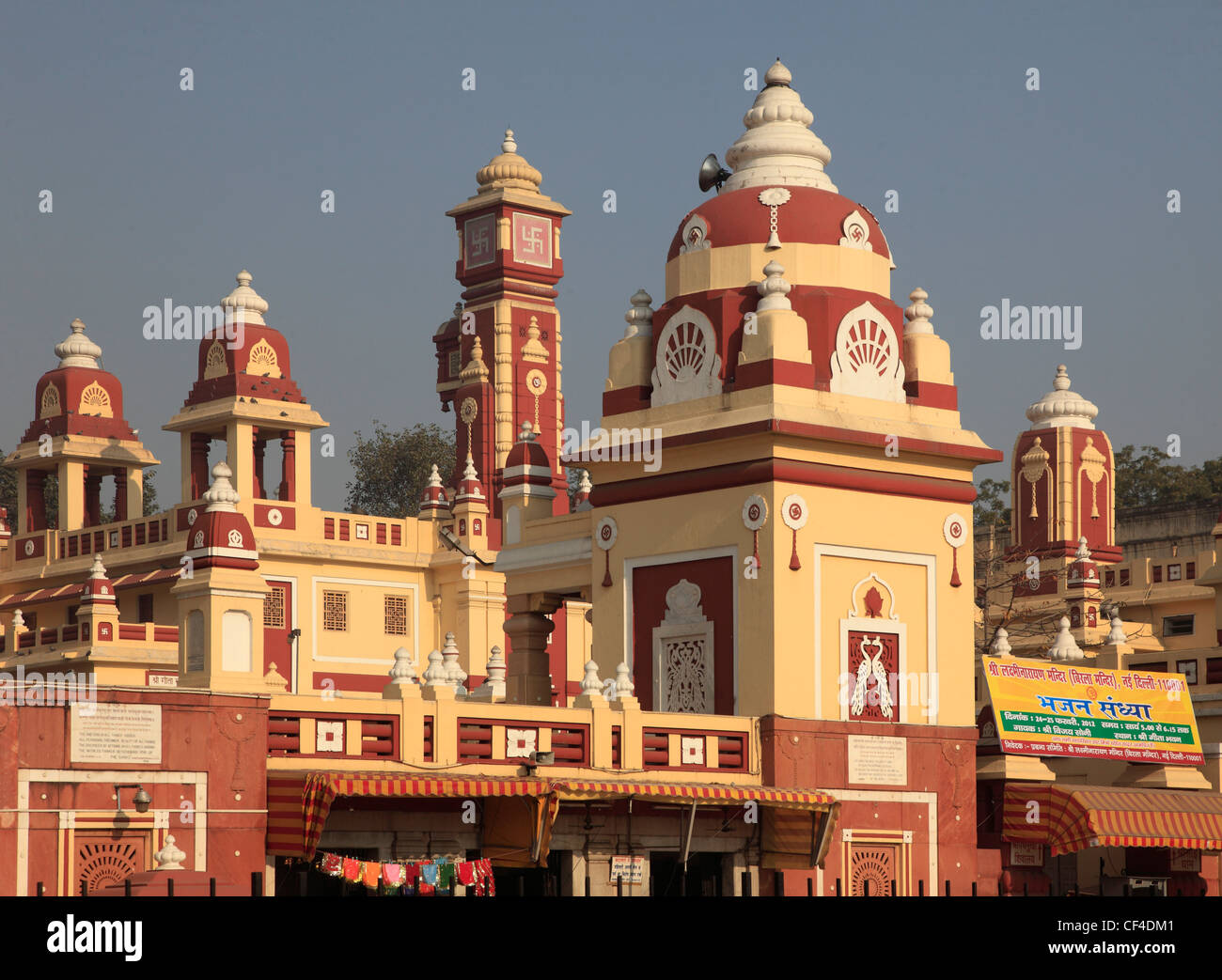 India, Delhi, Lakshmi Narayan Temple, Birla Mandir Stock Photo - Alamy