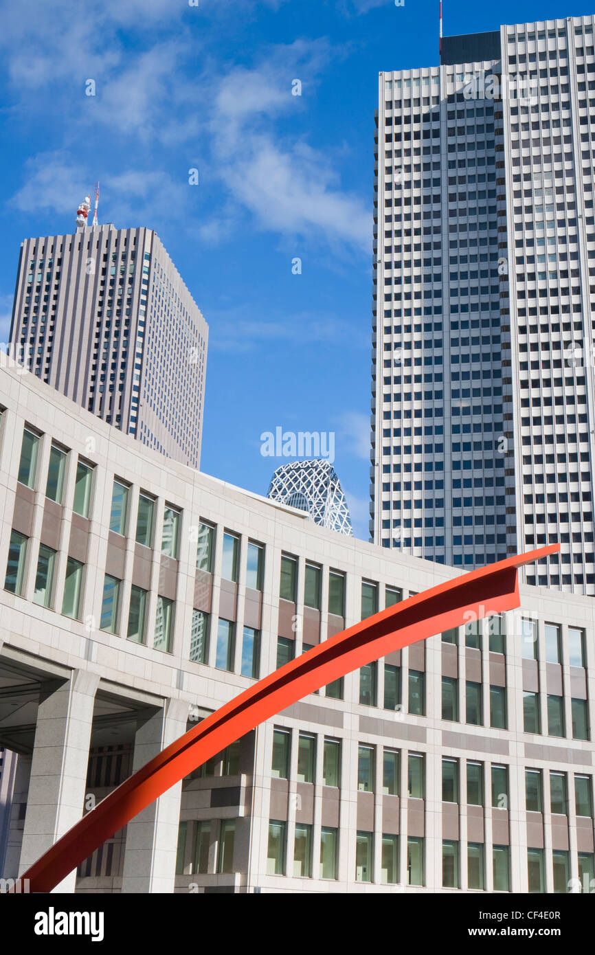 Tokyo Metropolitan Assembly Building; Tokyo Japan Stock Photo - Alamy