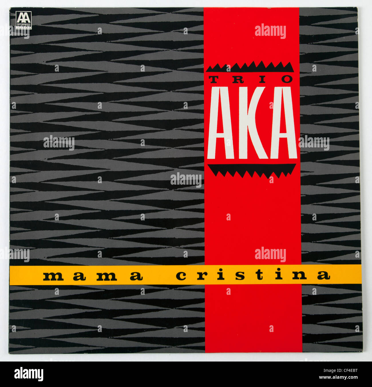 Kandundanga hi-res stock photography and images - Alamy