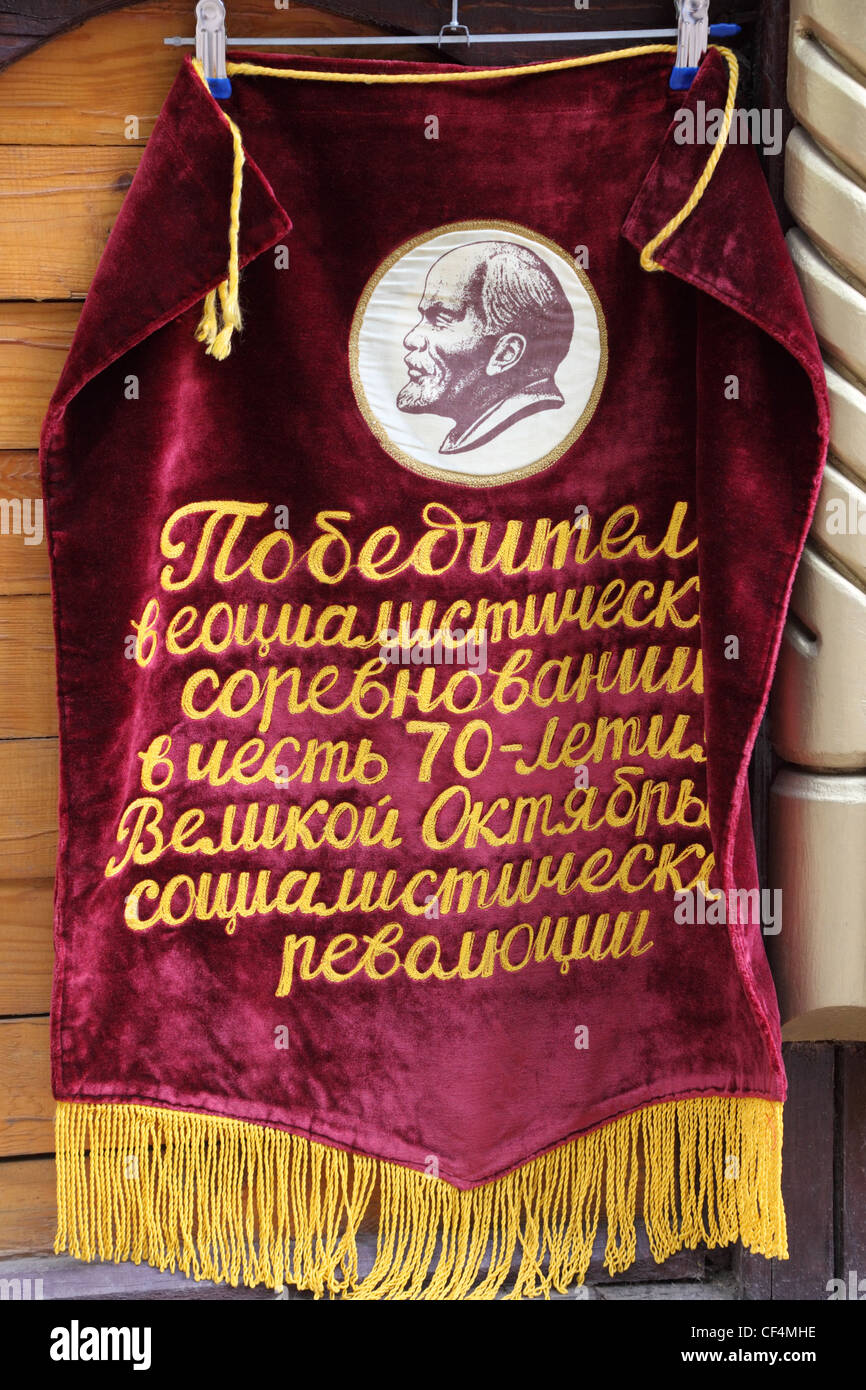 red banner in honour of jubilee of socialistic revolution 70 years with ...