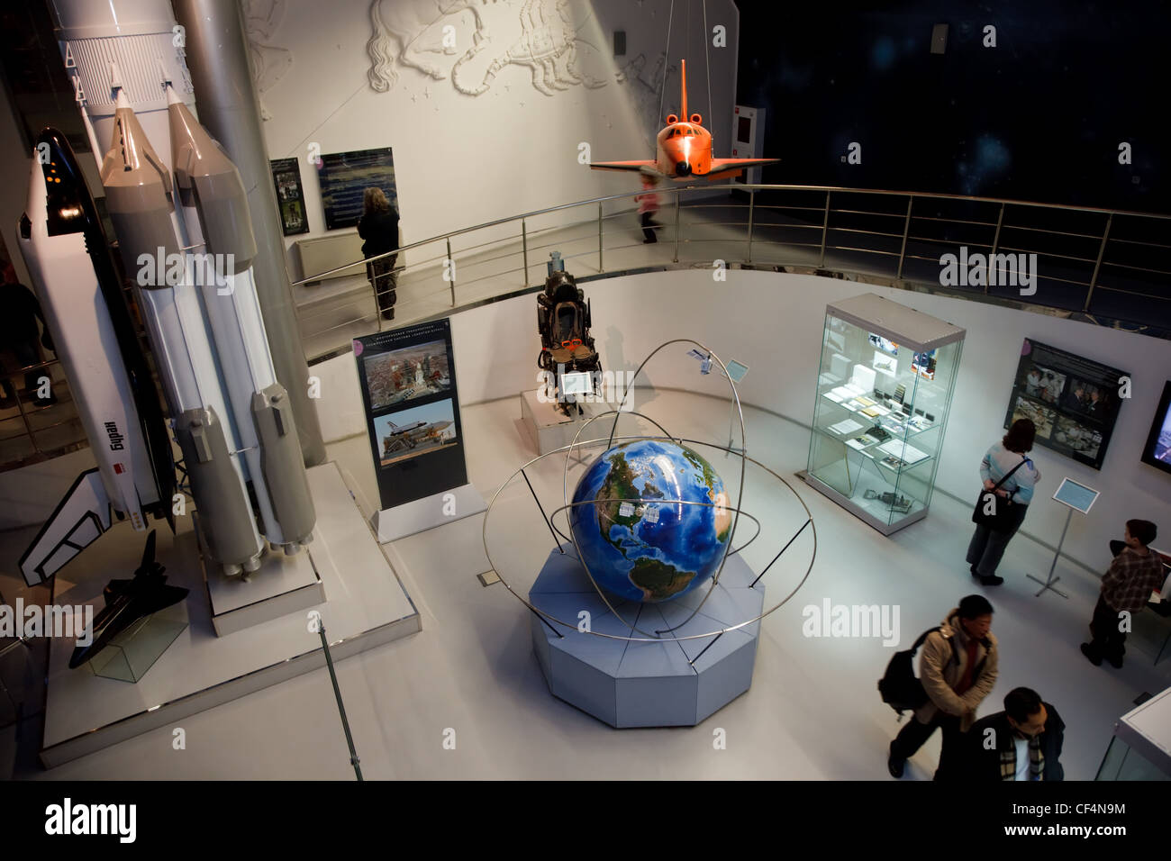 MOSCOW, RUSSIA - NOVEMBER 8: Museum of Soviet space exploration has ...