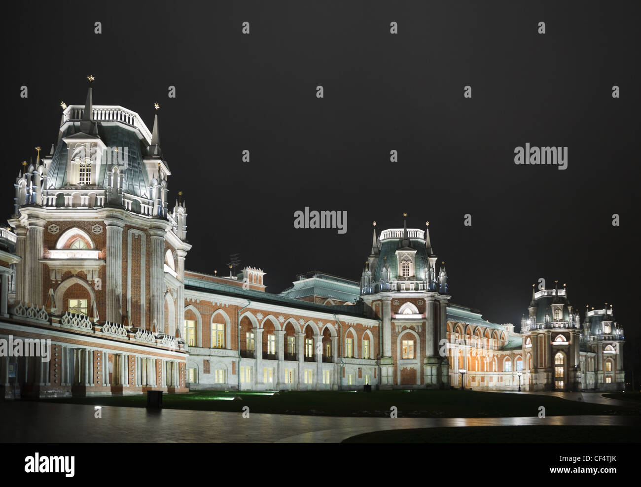 Nightlighting castle of State historical and architectural museum ...