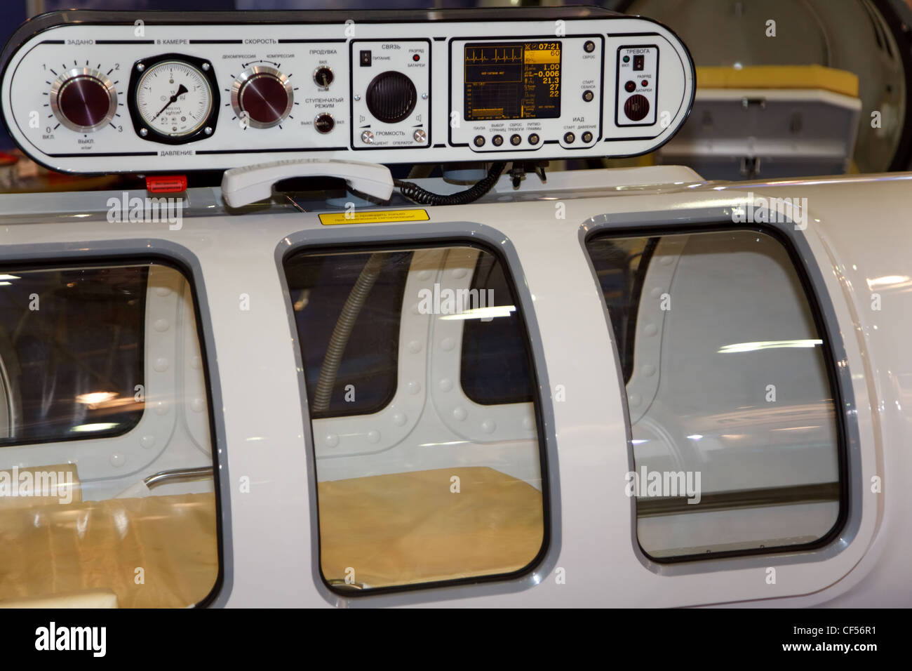 The medical equipment, pressure chamber Stock Photo - Alamy