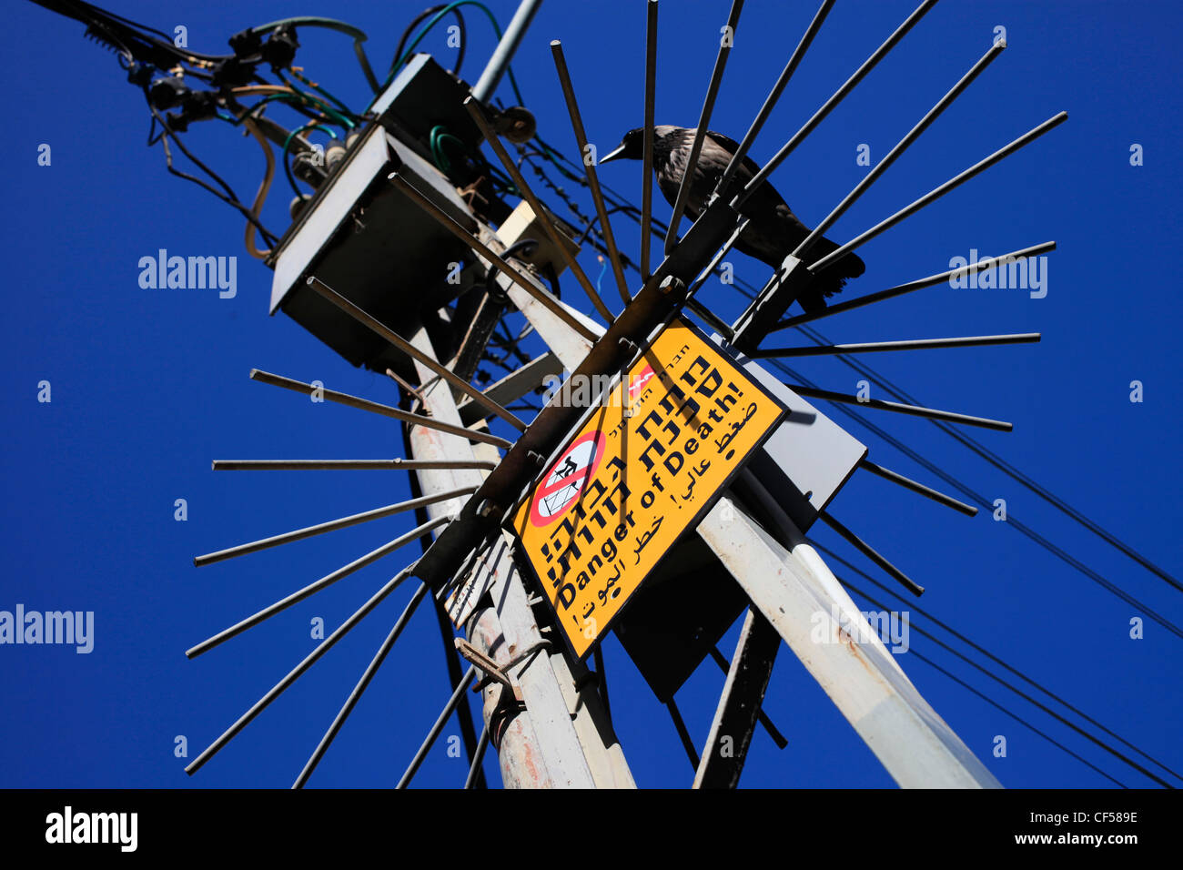 High voltage electrical power transmission pylon in Israel Stock Photo ...
