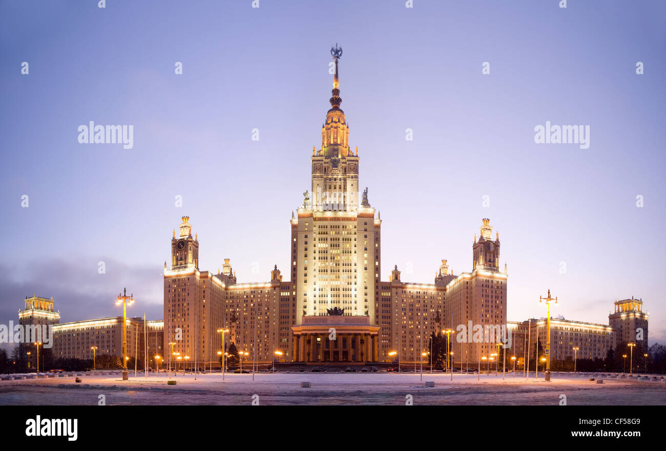 Moscow State University Stock Photo - Alamy