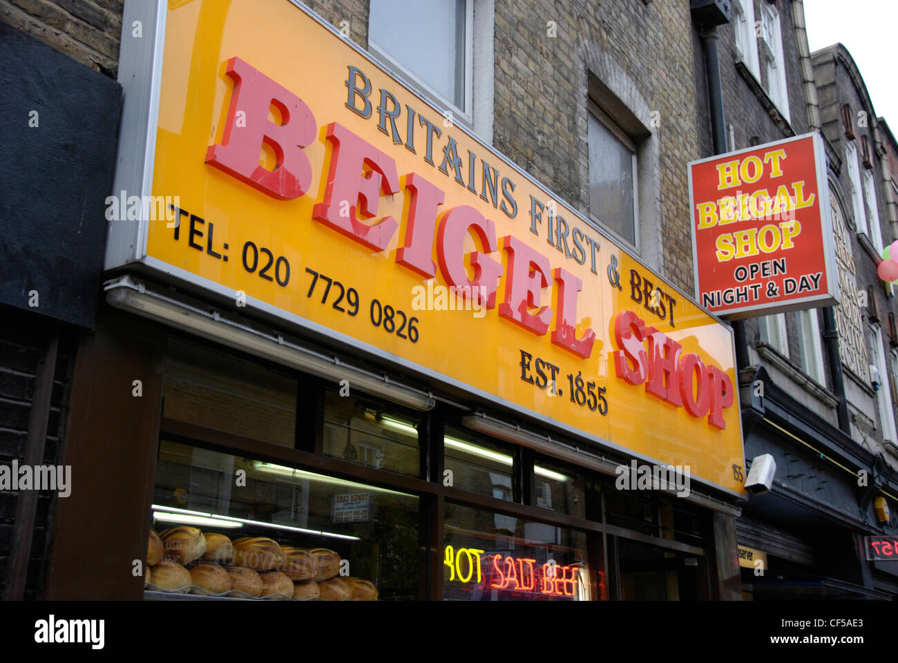 The front of the Beigel Shop in Brick Lane Stock Photo - Alamy