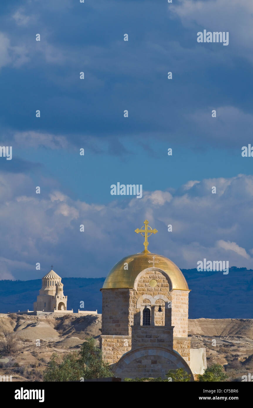 Bethany israel hi-res stock photography and images - Alamy