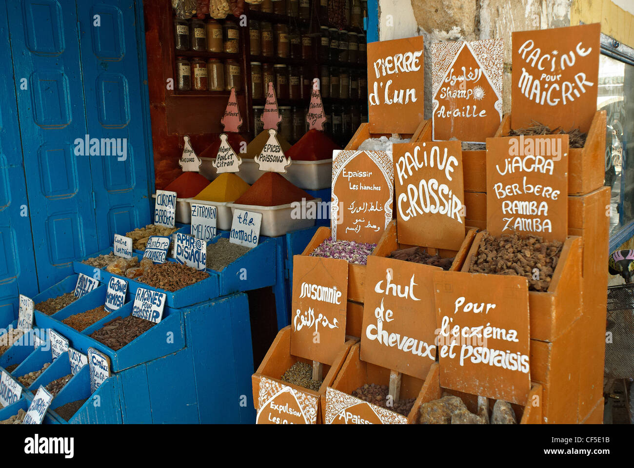 Arabian marketplace hi-res stock photography and images - Alamy