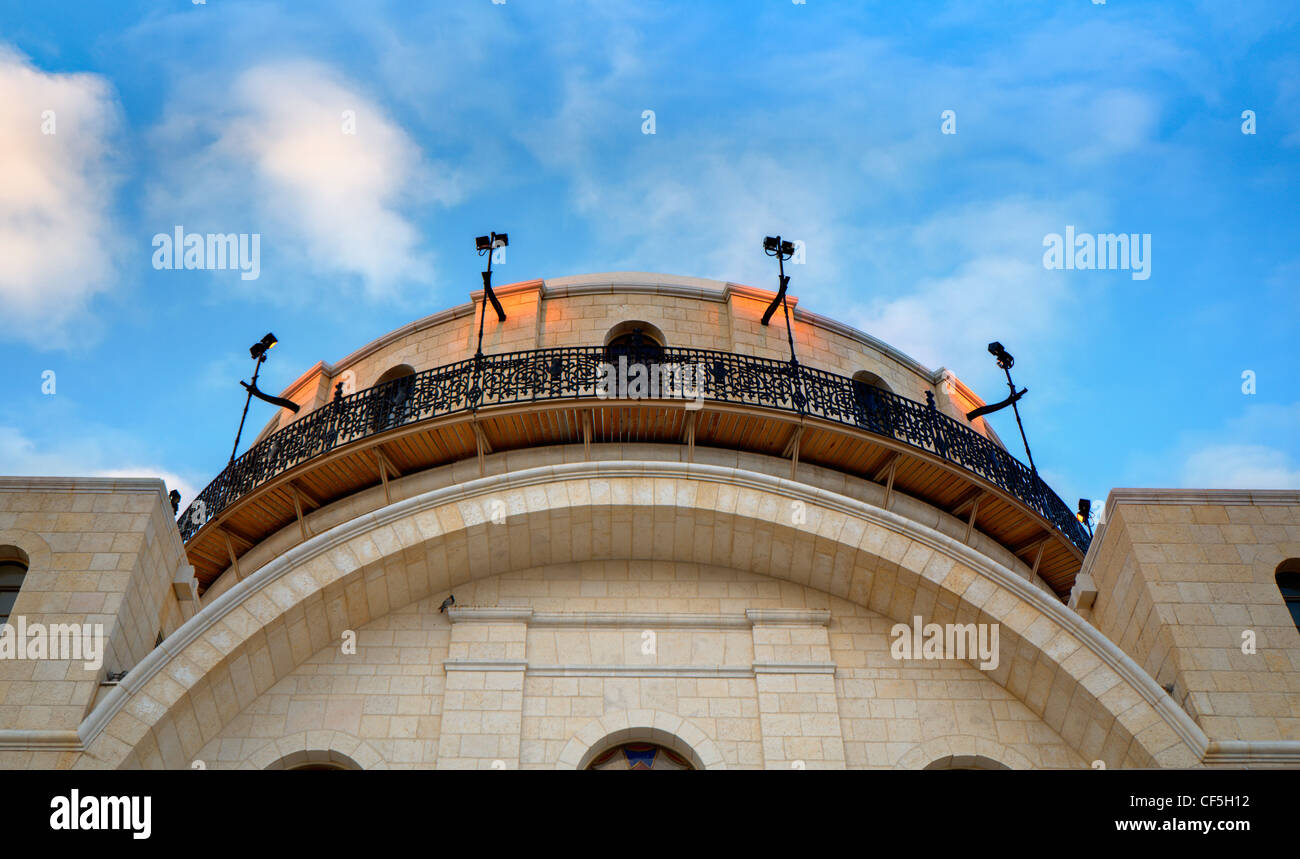 Top of Hurva Synagogue, a historic synagogue located in the Jewish ...