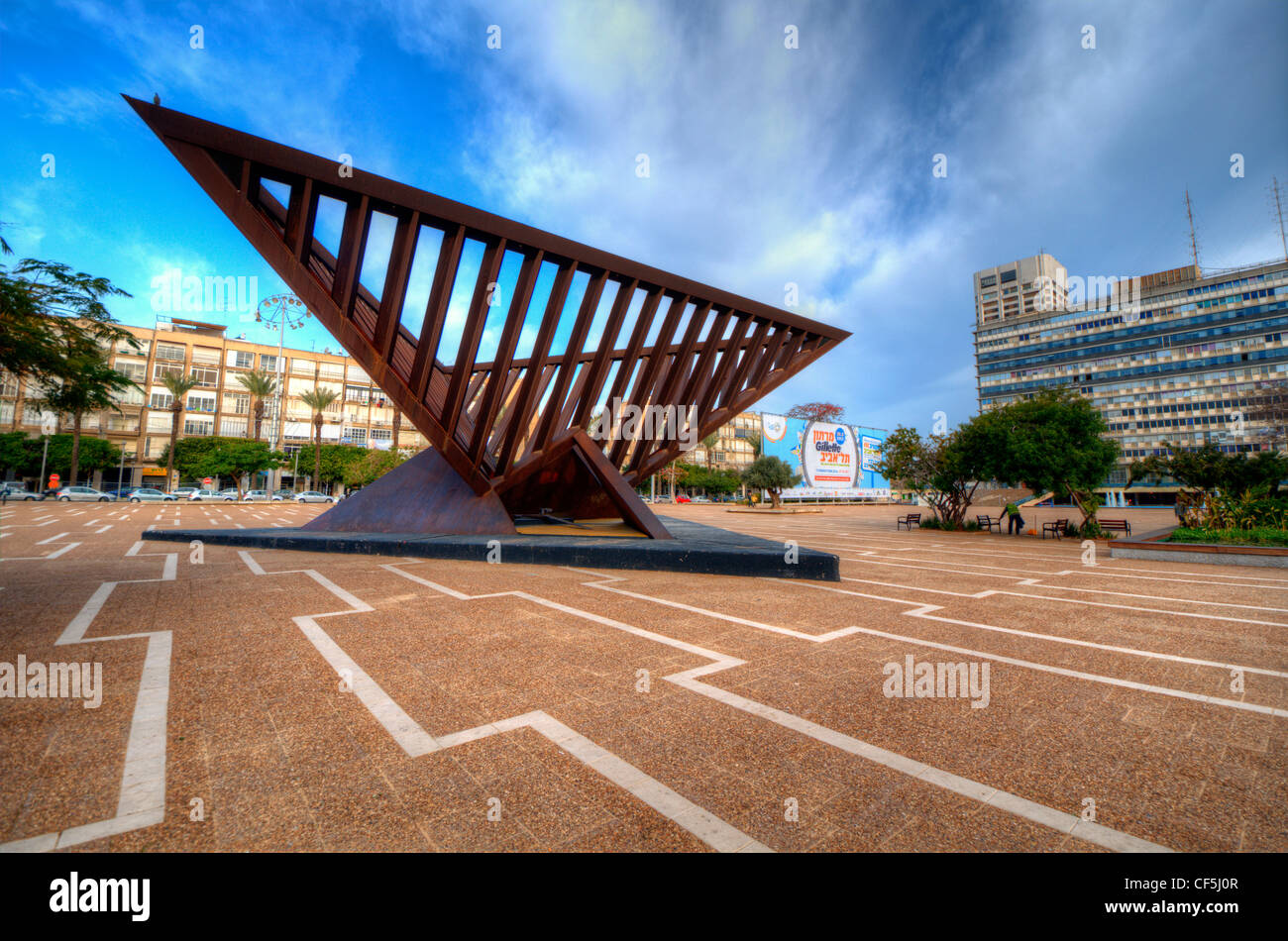 Yitzhak rabin assassination hi-res stock photography and images - Alamy