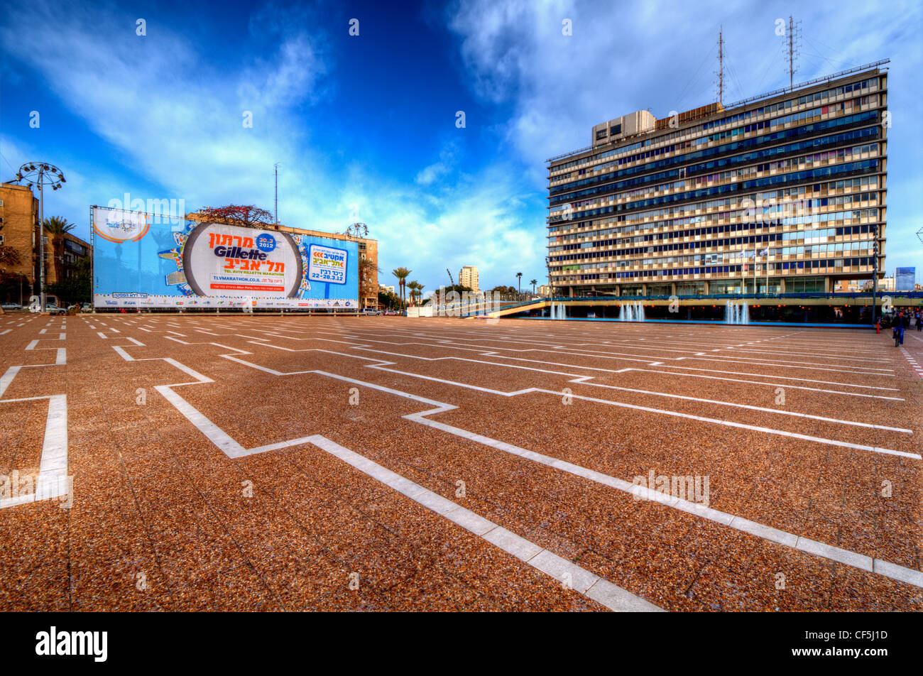 Rabin Square, Tel Aviv, Israel Stock Photo - Alamy
