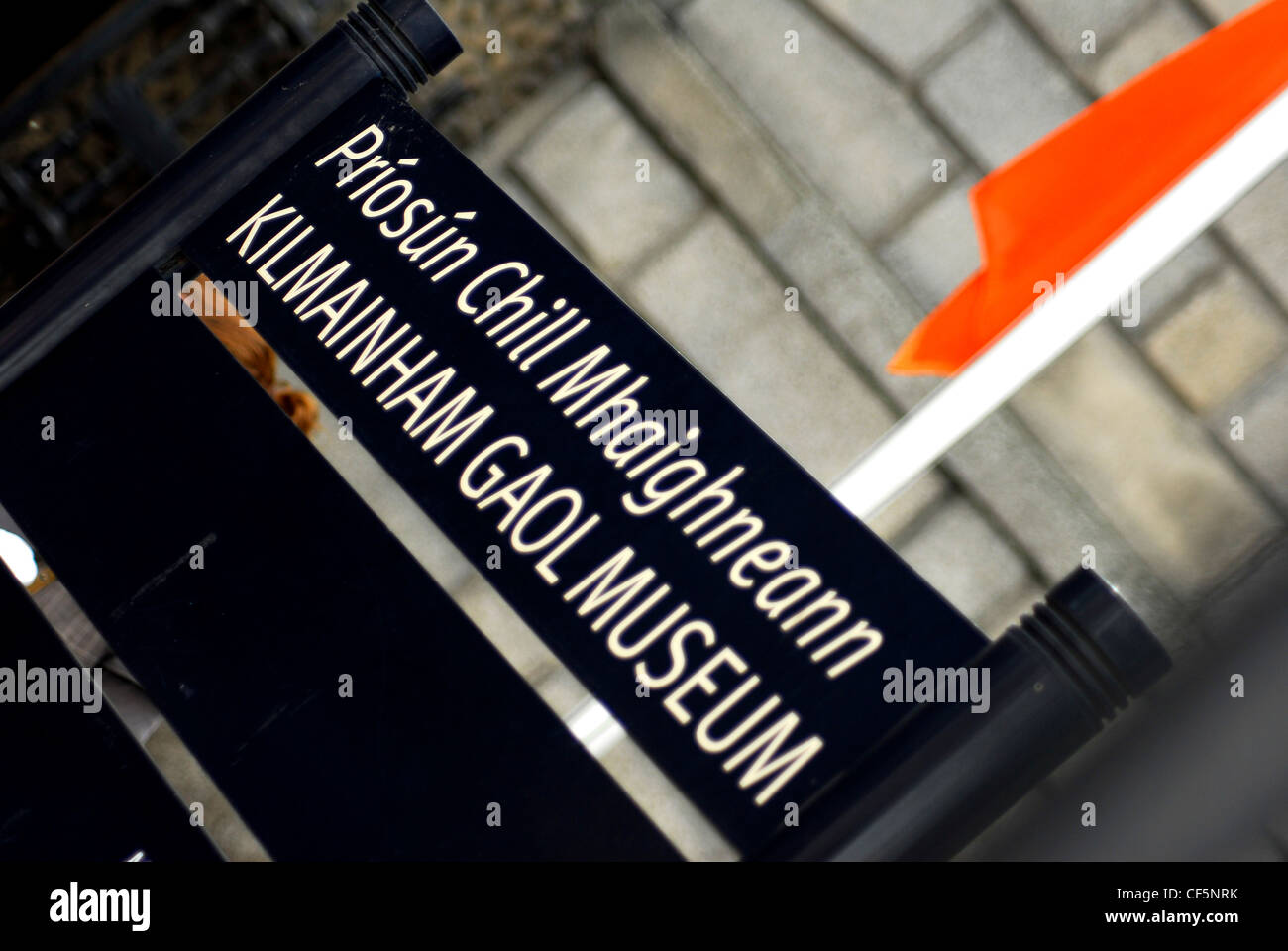 A sign for the Kilmainham Gaol Museum in Dublin Stock Photo - Alamy
