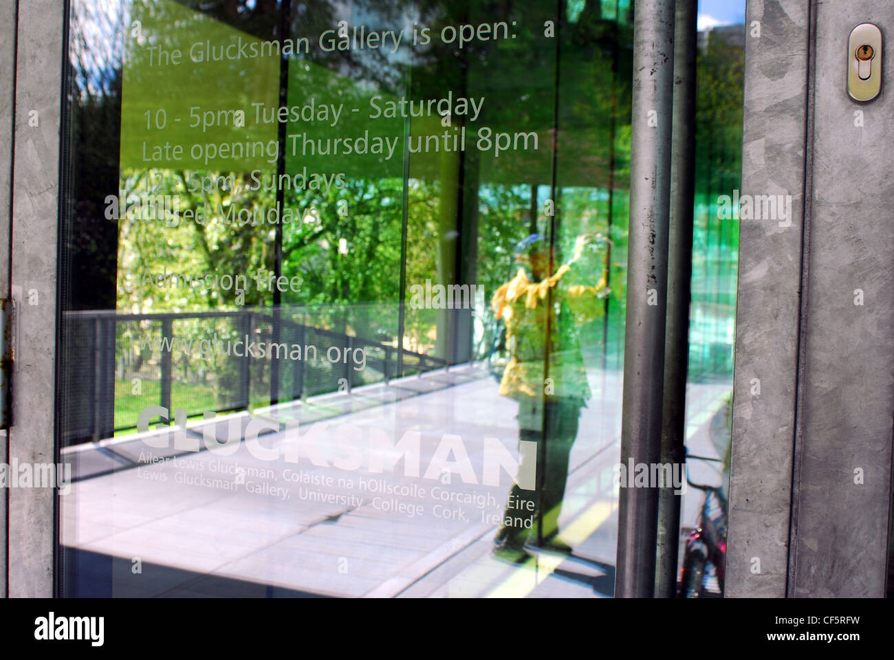 Exterior view of the Lewis Glucksman Gallery in Cork Stock Photo - Alamy