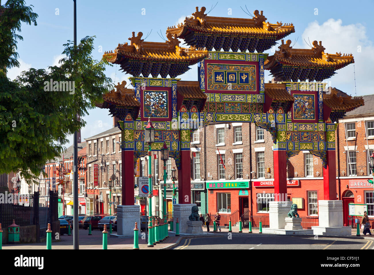 Liverpool chinese arch hi-res stock photography and images - Alamy
