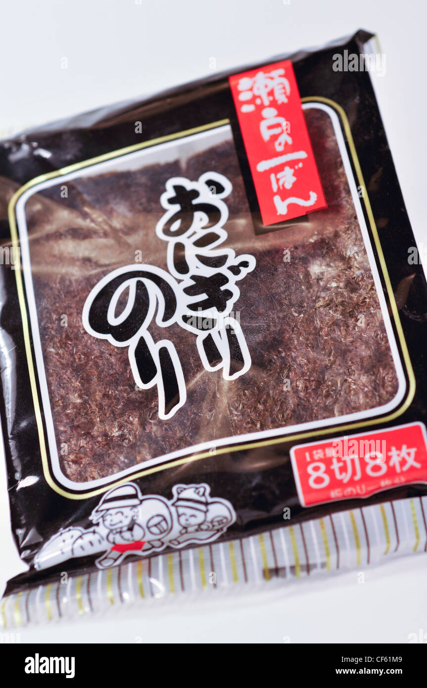 Nori seaweeds hi-res stock photography and images - Alamy