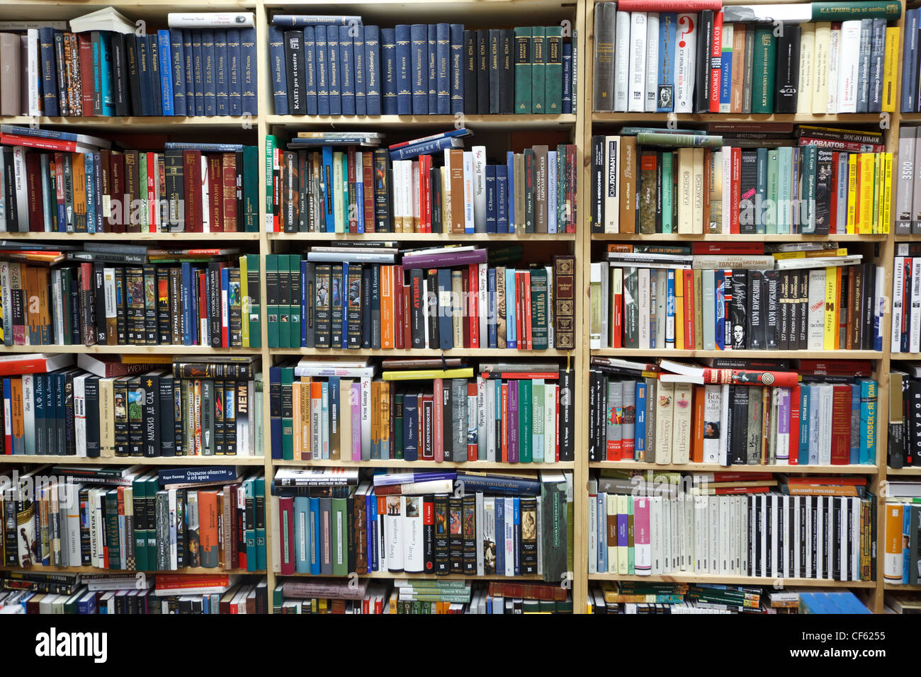 Private collection of books hi-res stock photography and images - Alamy