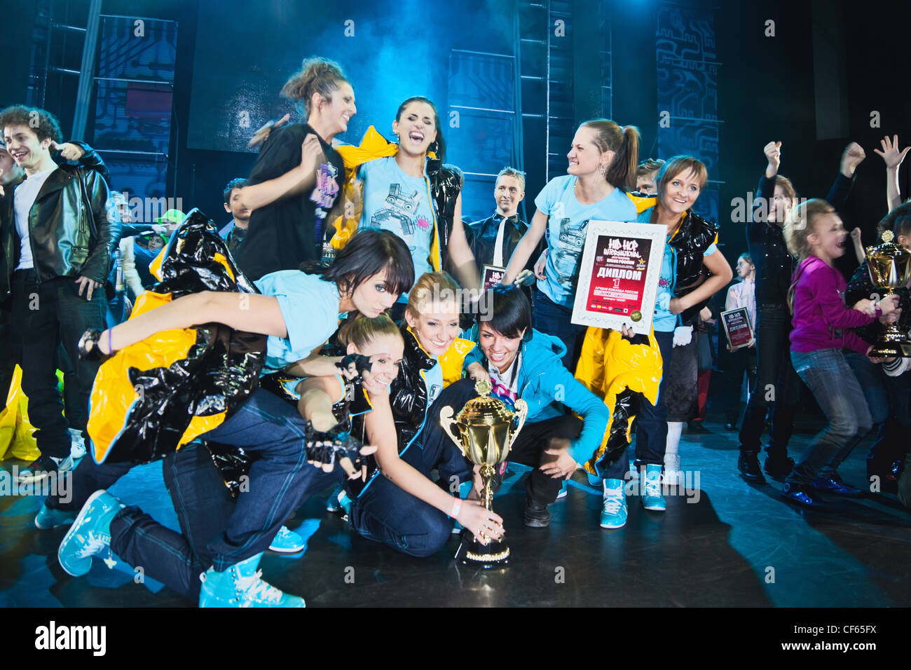 Dance contest winner crowd hi-res stock photography and images - Alamy