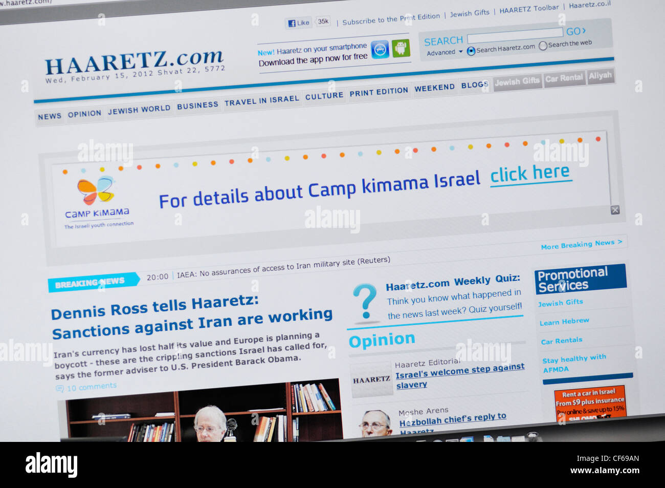 Haaretz website - Israeli News source Stock Photo - Alamy