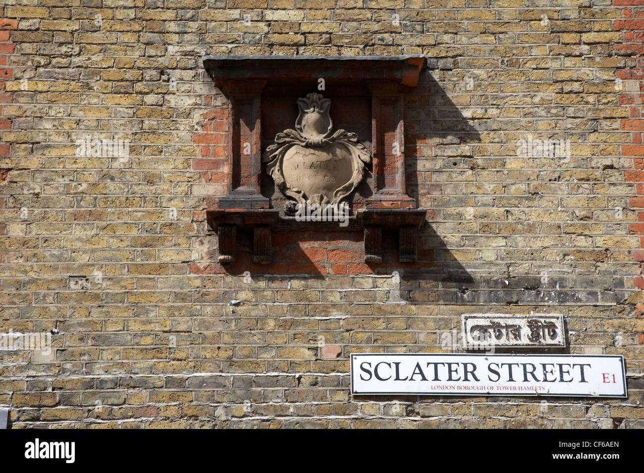 Off the wall gallery hi-res stock photography and images - Alamy