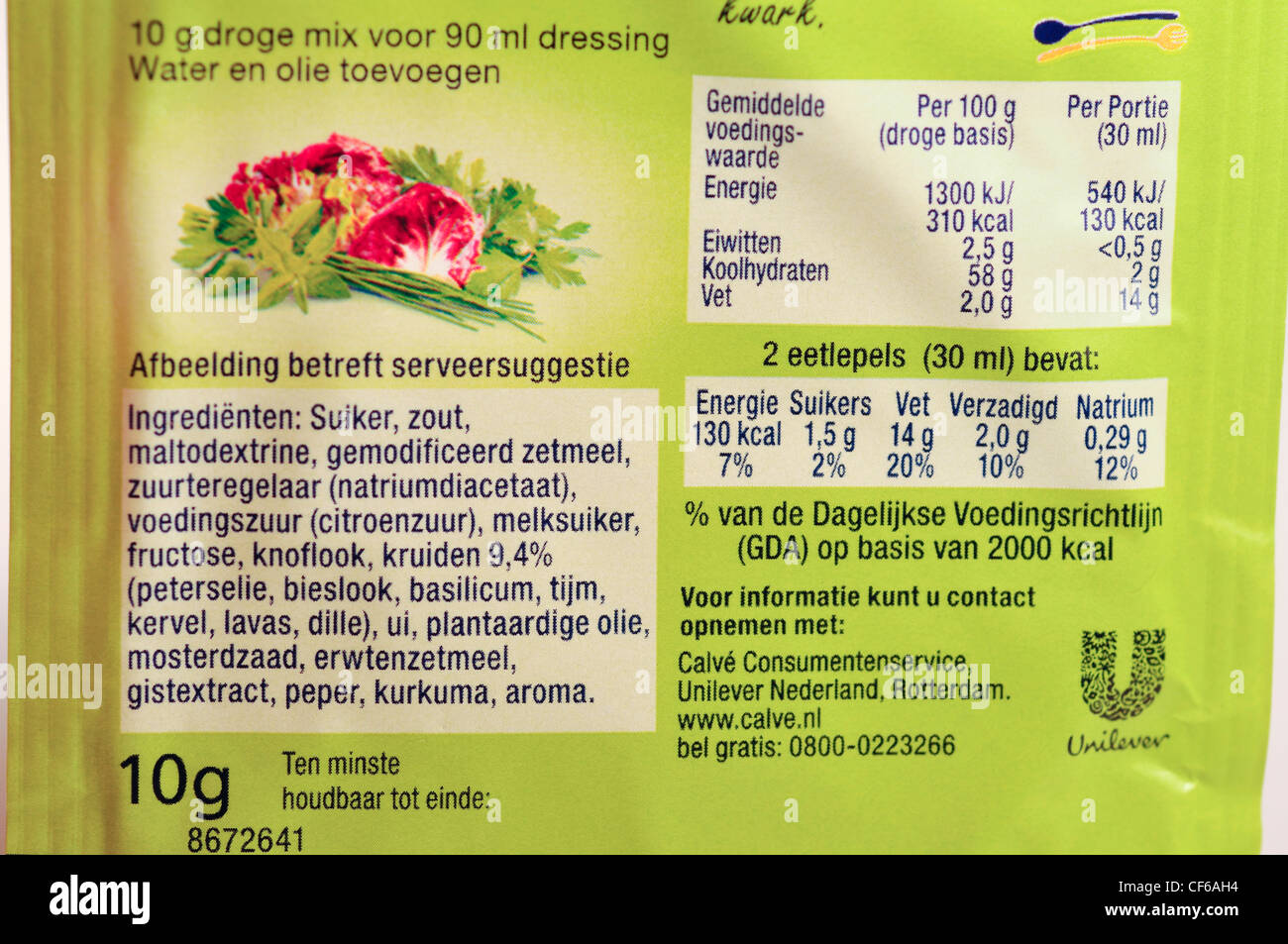 Ingredients list in Dutch Stock Photo - Alamy