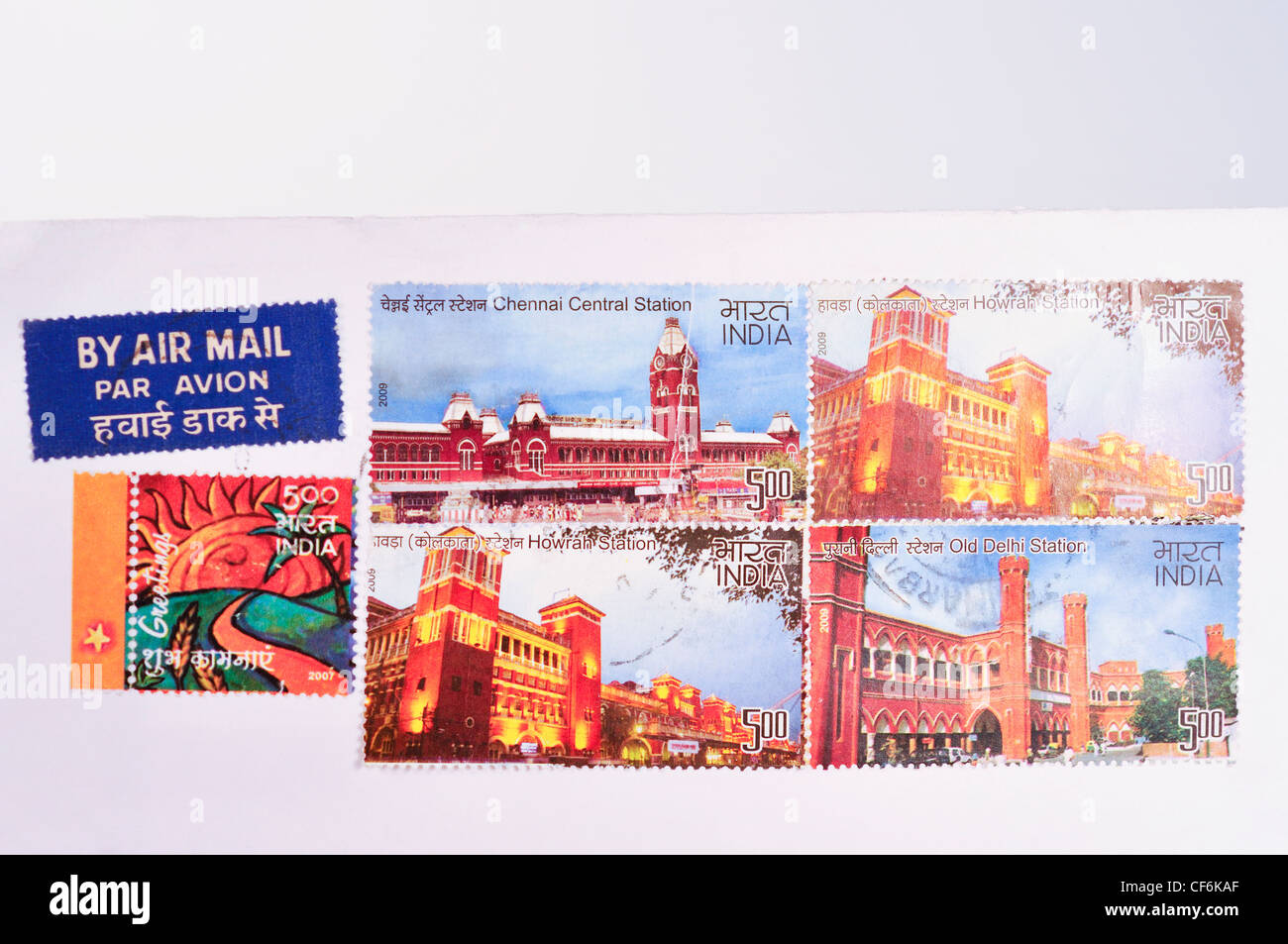 Indian postage stamp train hi-res stock photography and images - Alamy