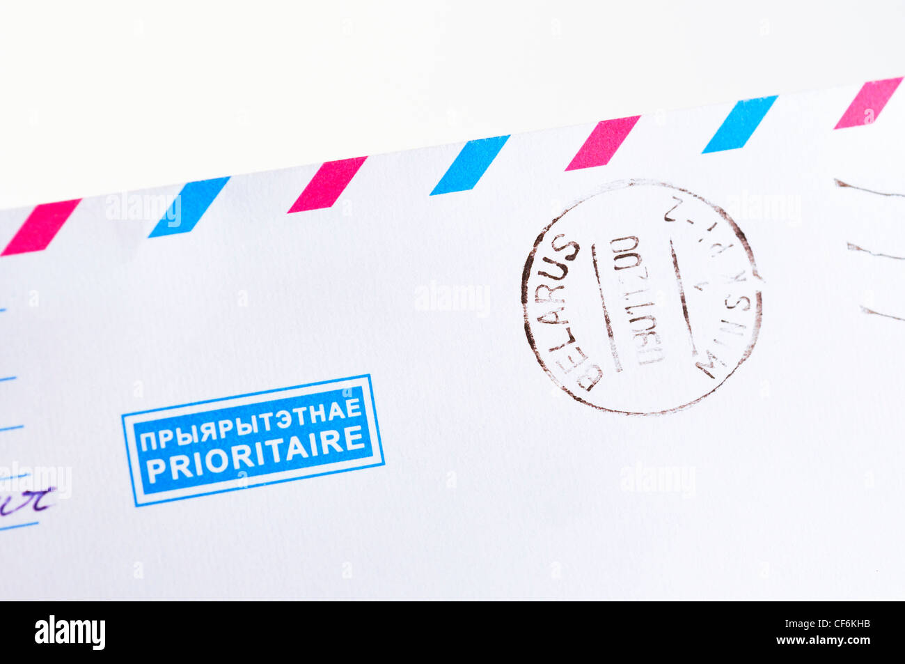 Priority stamp on letter envelope from Belarus Stock Photo - Alamy