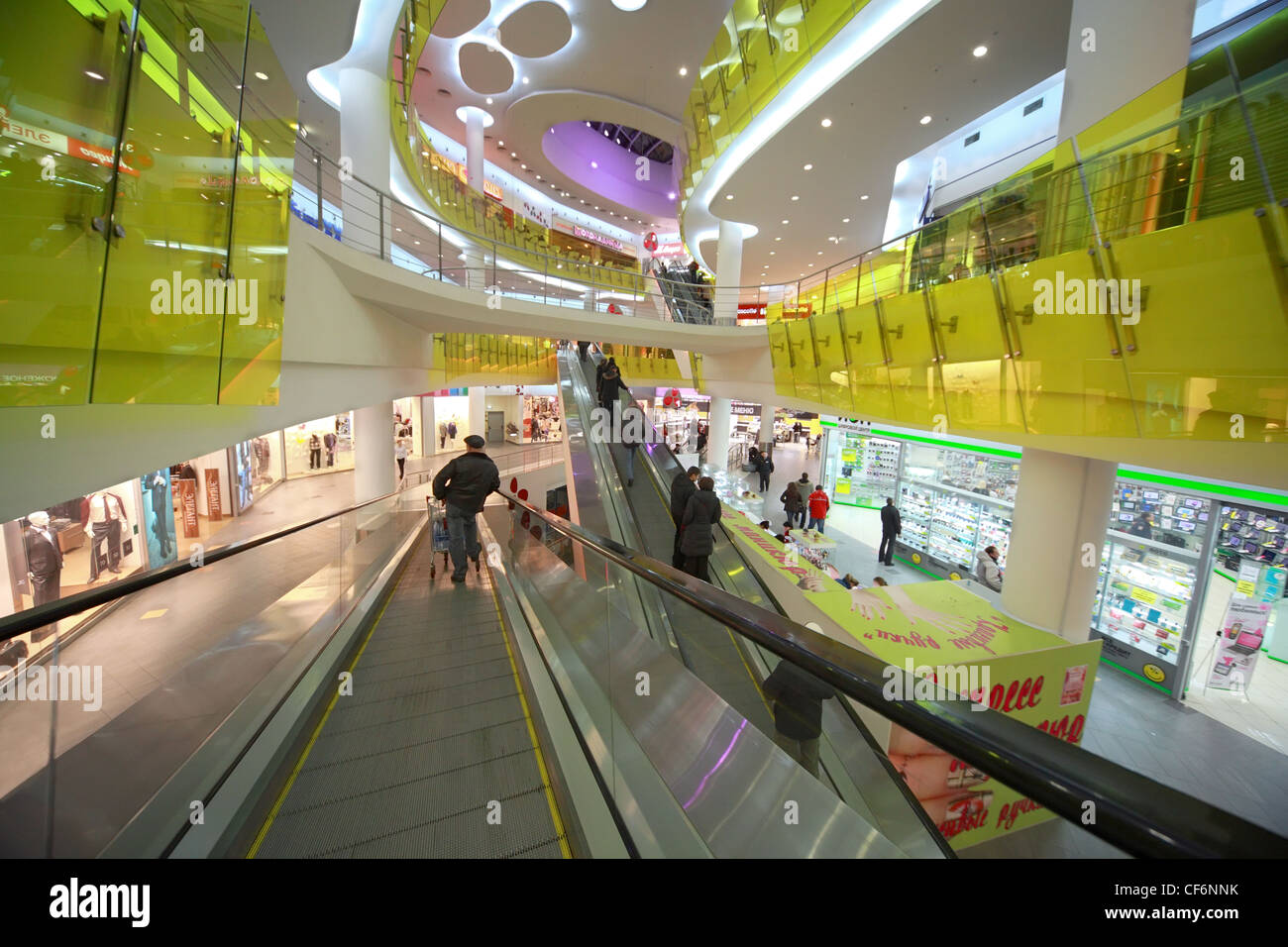 Moscow supermarket hi-res stock photography and images - Alamy