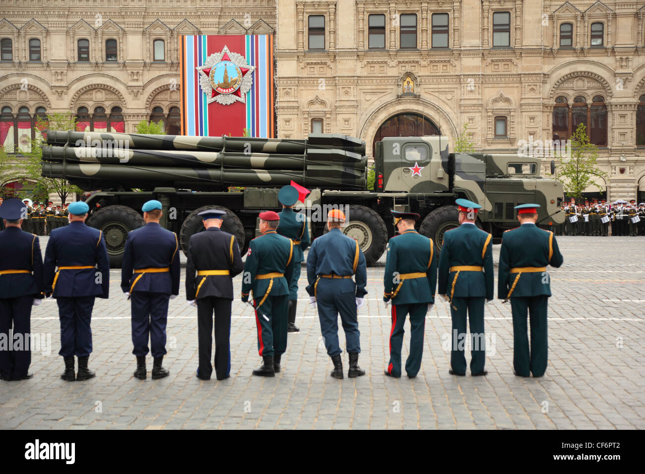 MOSCOW MAY 6 Smerch RSZO heavy multiple rockets launcher participate ...