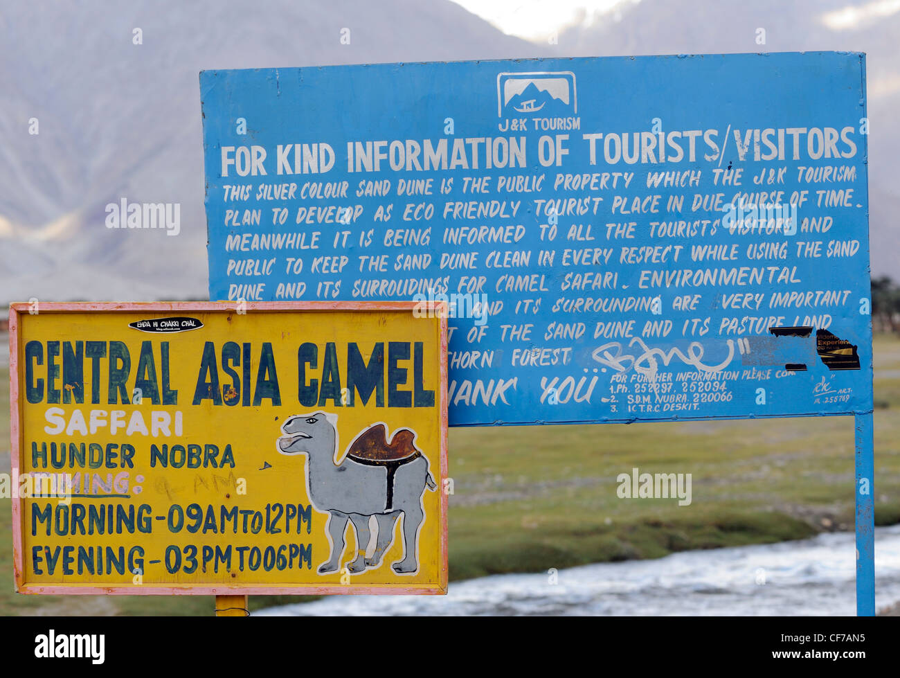 Camel advertising hi-res stock photography and images - Alamy