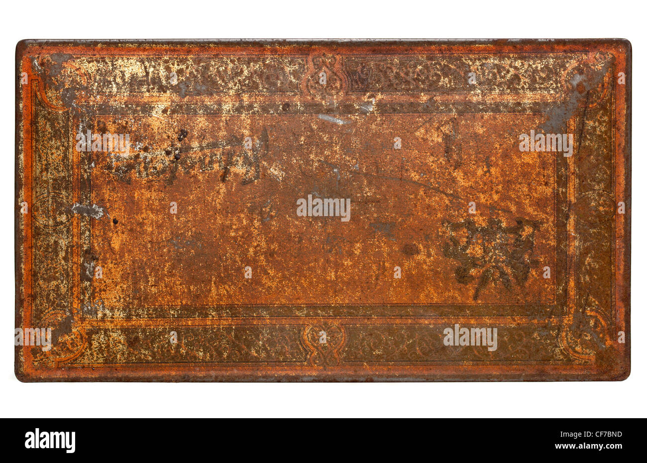 Vintage metal box hi-res stock photography and images - Alamy