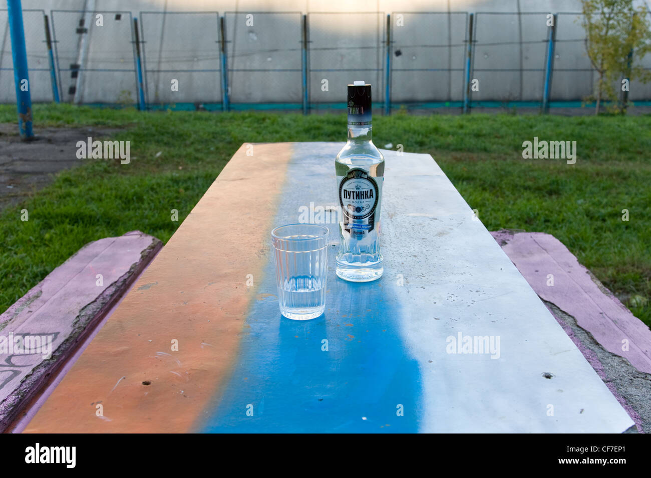 Russian alcoholism hi-res stock photography and images - Alamy