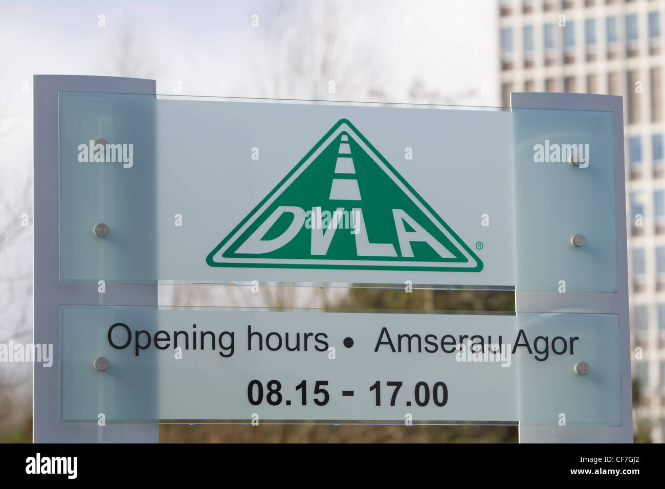 Dvla Building High Resolution Stock Photography and Images - Alamy